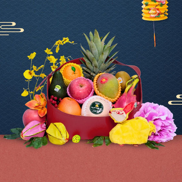 Traditional Mid-Autumn Fruit Basket | Gift Hampers Macau